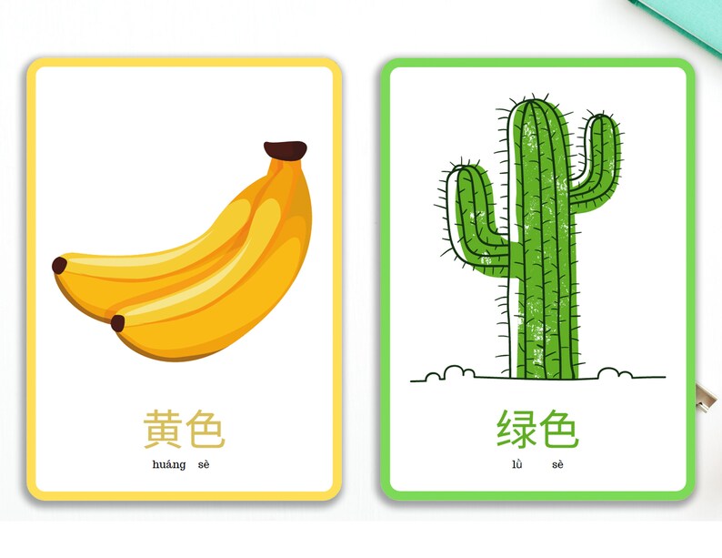 Printable Chinese Colour Flash Cards | Colour Flash Cards in Mandarin ...