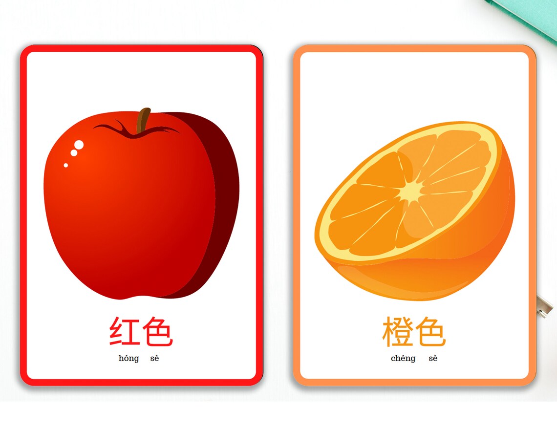 Printable Chinese Colour Flash Cards | Colour Flash Cards in Mandarin ...