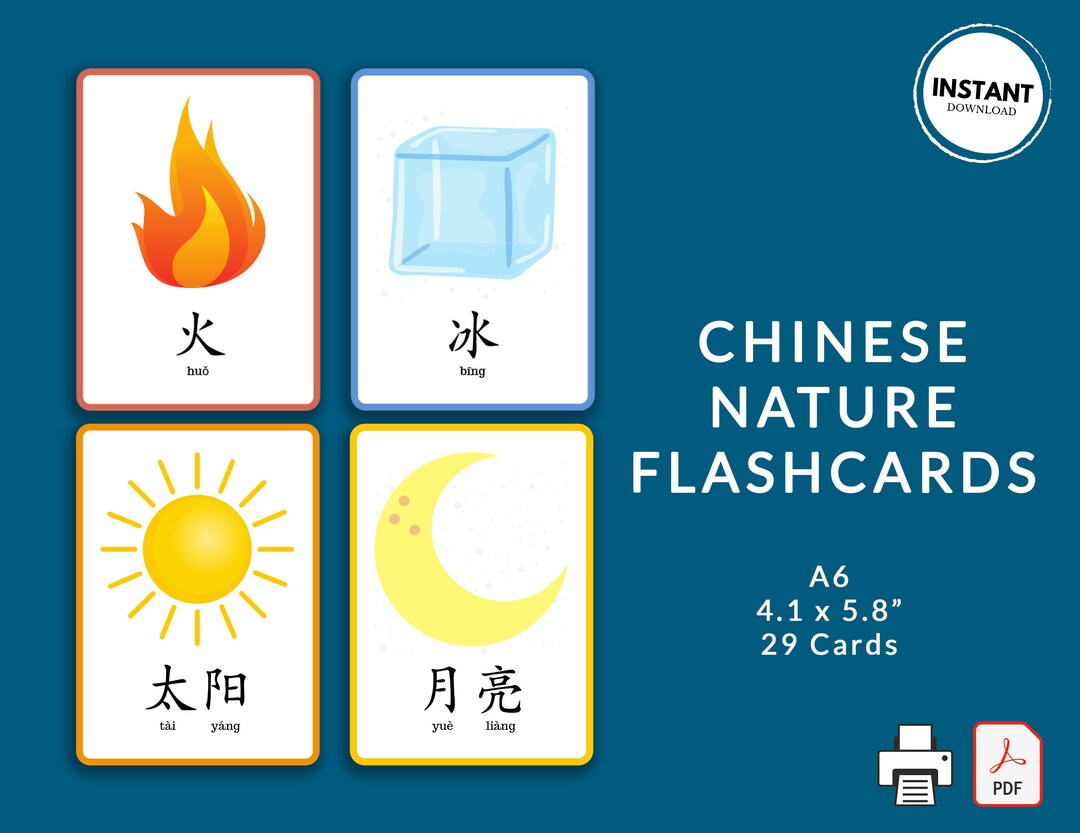 Nature Flashcards in Chinese | Printable Nature Flashcards in Mandarin ...