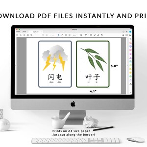 Nature Flashcards in Chinese | Printable Nature Flashcards in Mandarin ...
