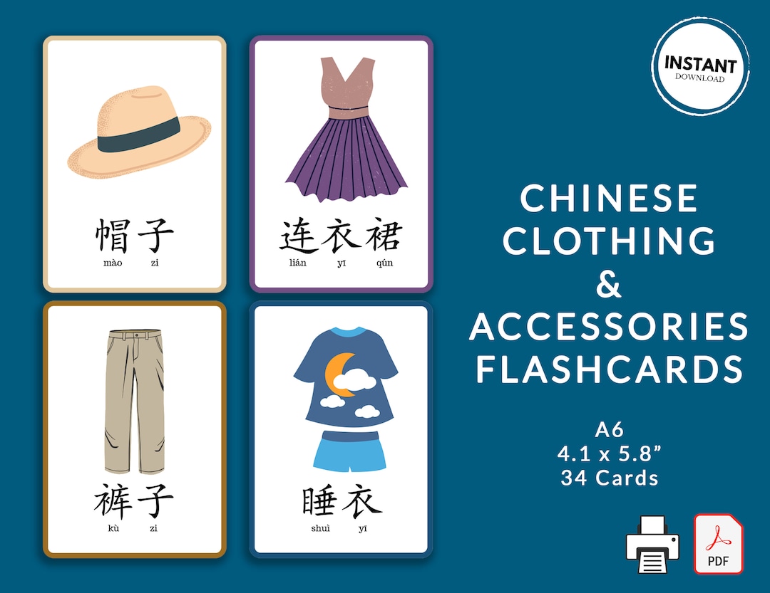 Chinese Clothing Flashcards | Simplified Mandarin Clothing and ...