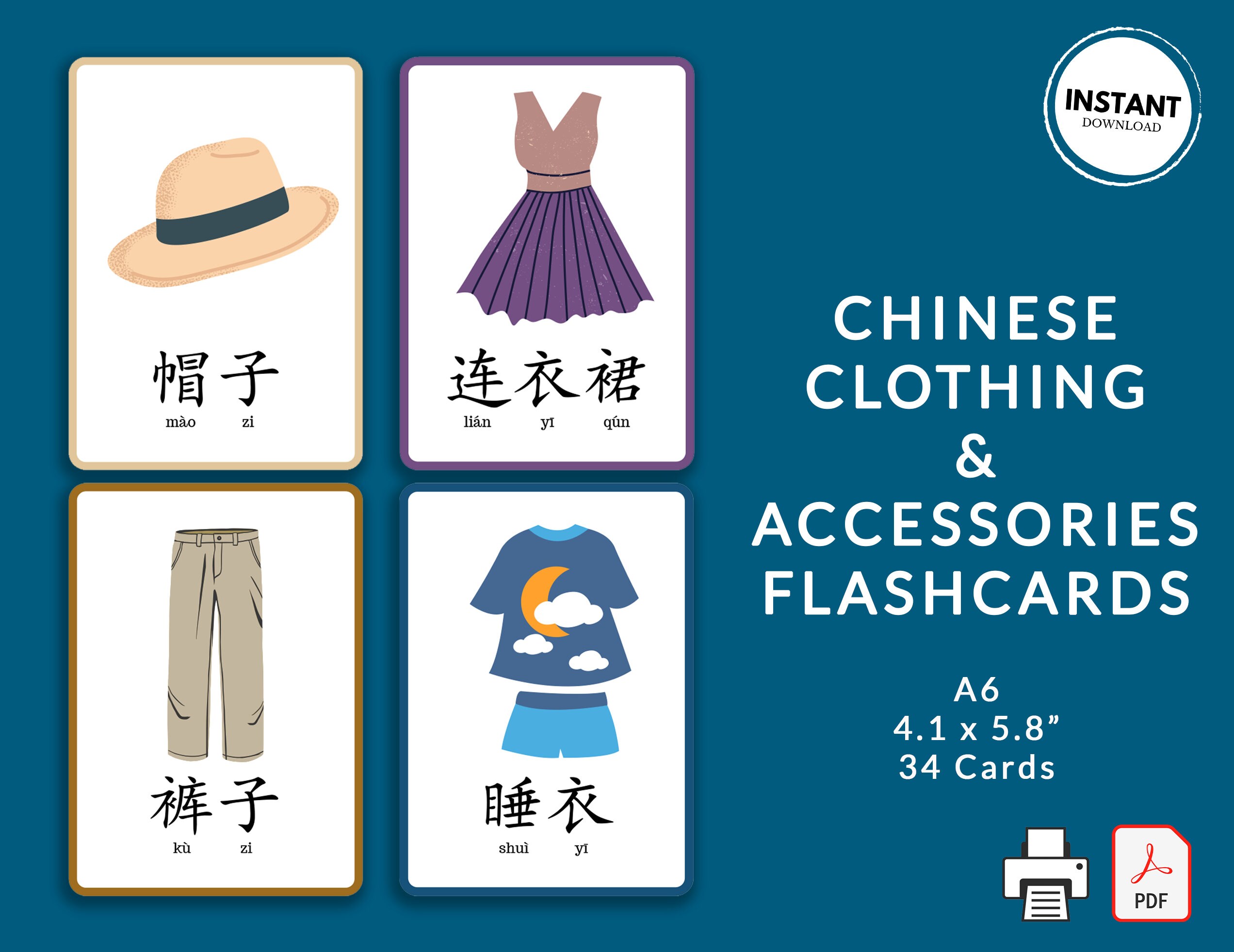 Chinese Clothing Flashcards Simplified Mandarin Clothing and ...