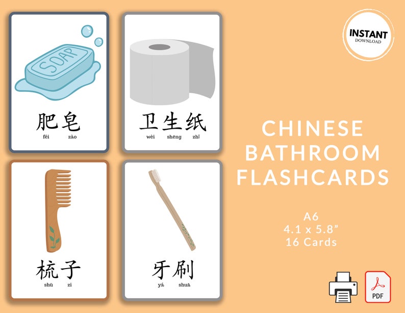 Bathroom Flashcards in Mandarin | Printable Bathroom Vocabulary ...