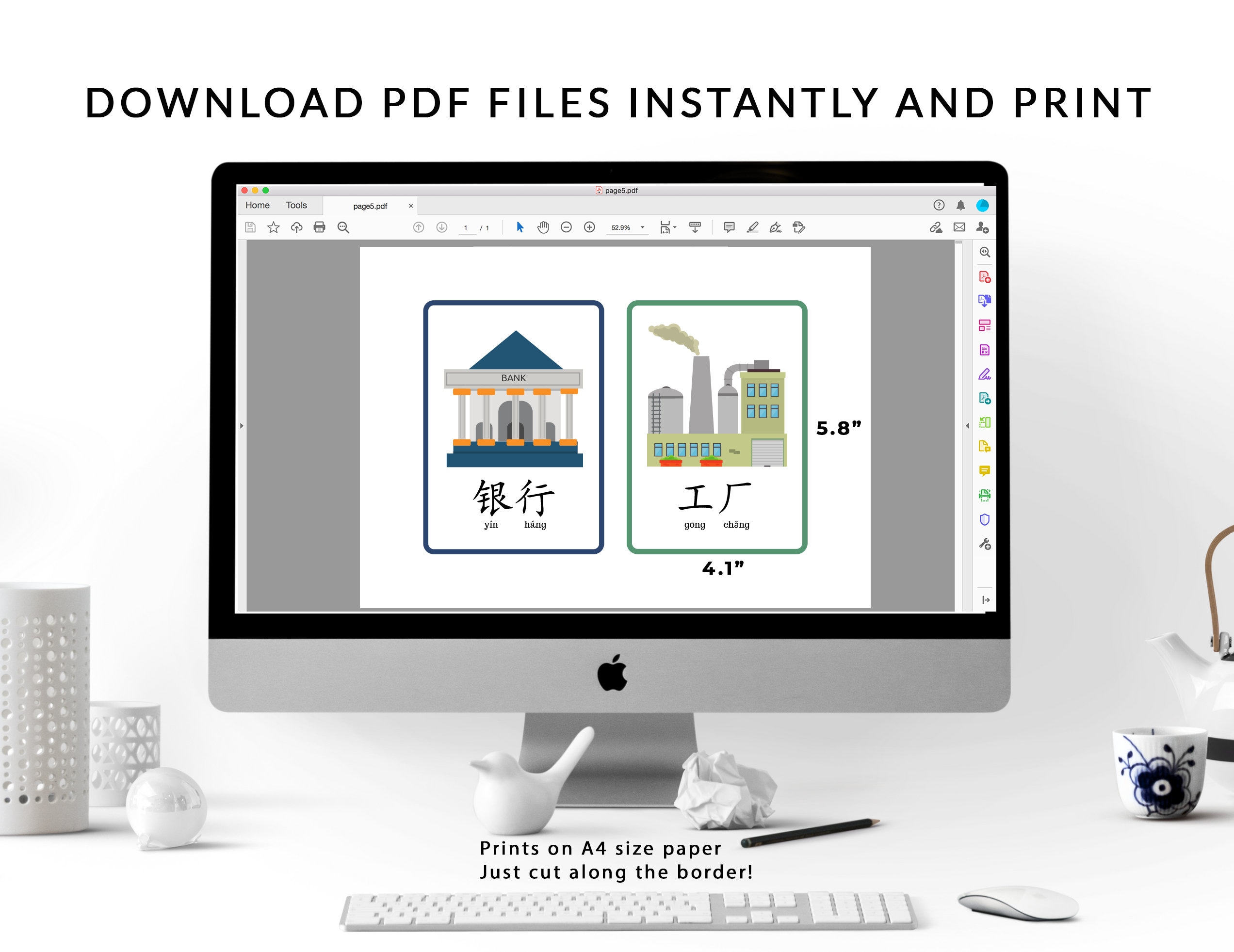 Chinese Places Flashcards | Printable Chinese Flashcards for Kids ...