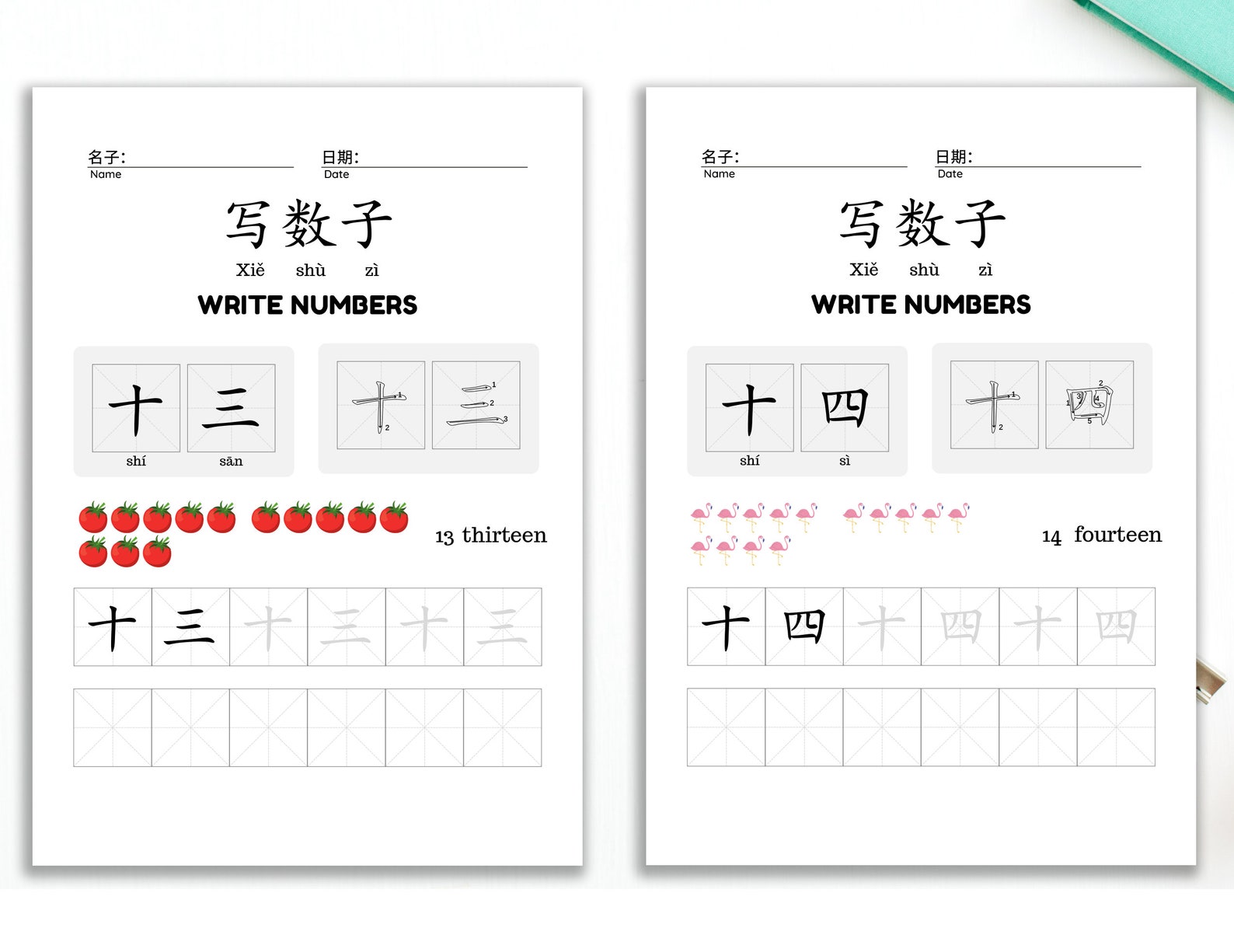 Chinese Numbers Worksheet | Printable 1-20 Numbers Worksheet in ...