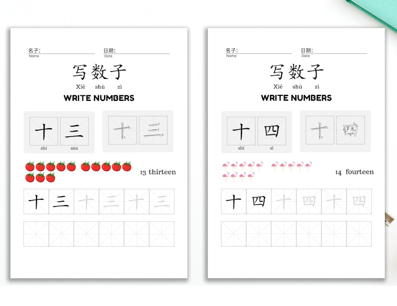 Chinese Numbers Worksheet | Printable 1-20 Numbers Worksheet in ...