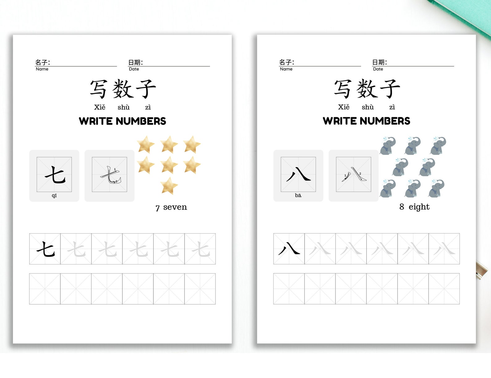 Chinese Numbers Worksheet | Printable 1-20 Numbers Worksheet in ...