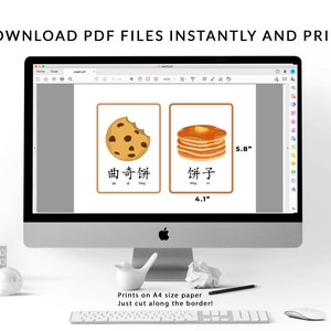 Chinese Food and Drink Flashcards Food Drink Flashcards in Simplified ...