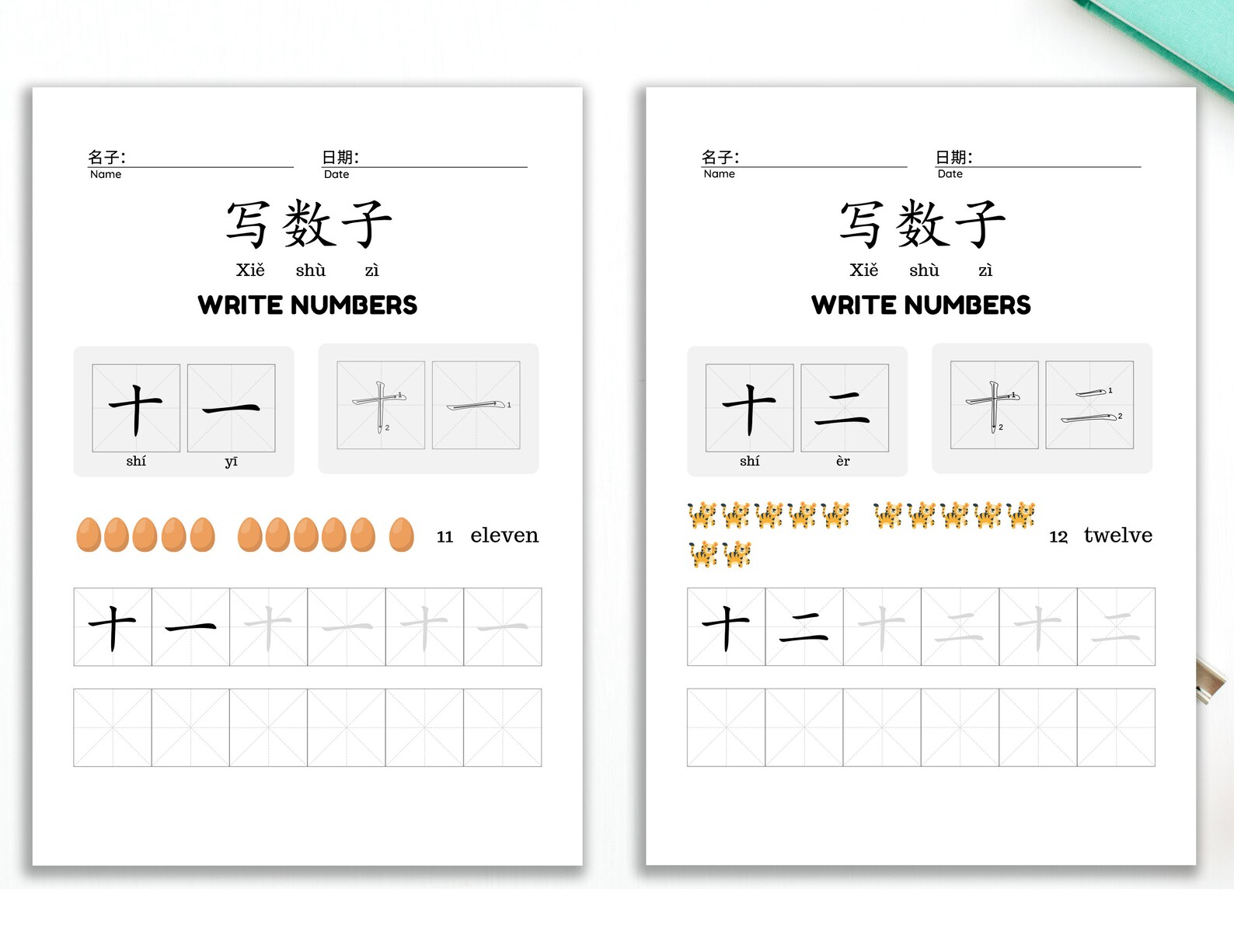 Chinese Numbers Worksheet | Printable 1-20 Numbers Worksheet in ...