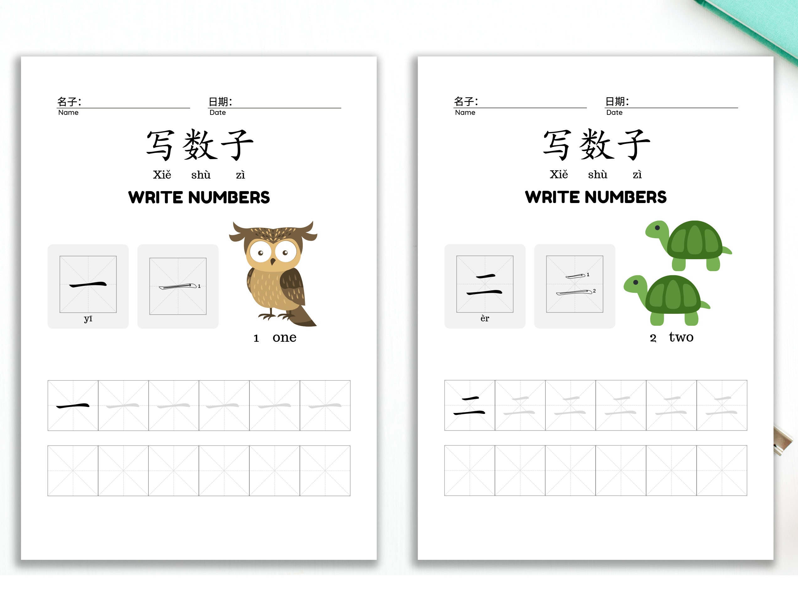 Chinese Numbers Worksheet | Printable 1-20 Numbers Worksheet in ...