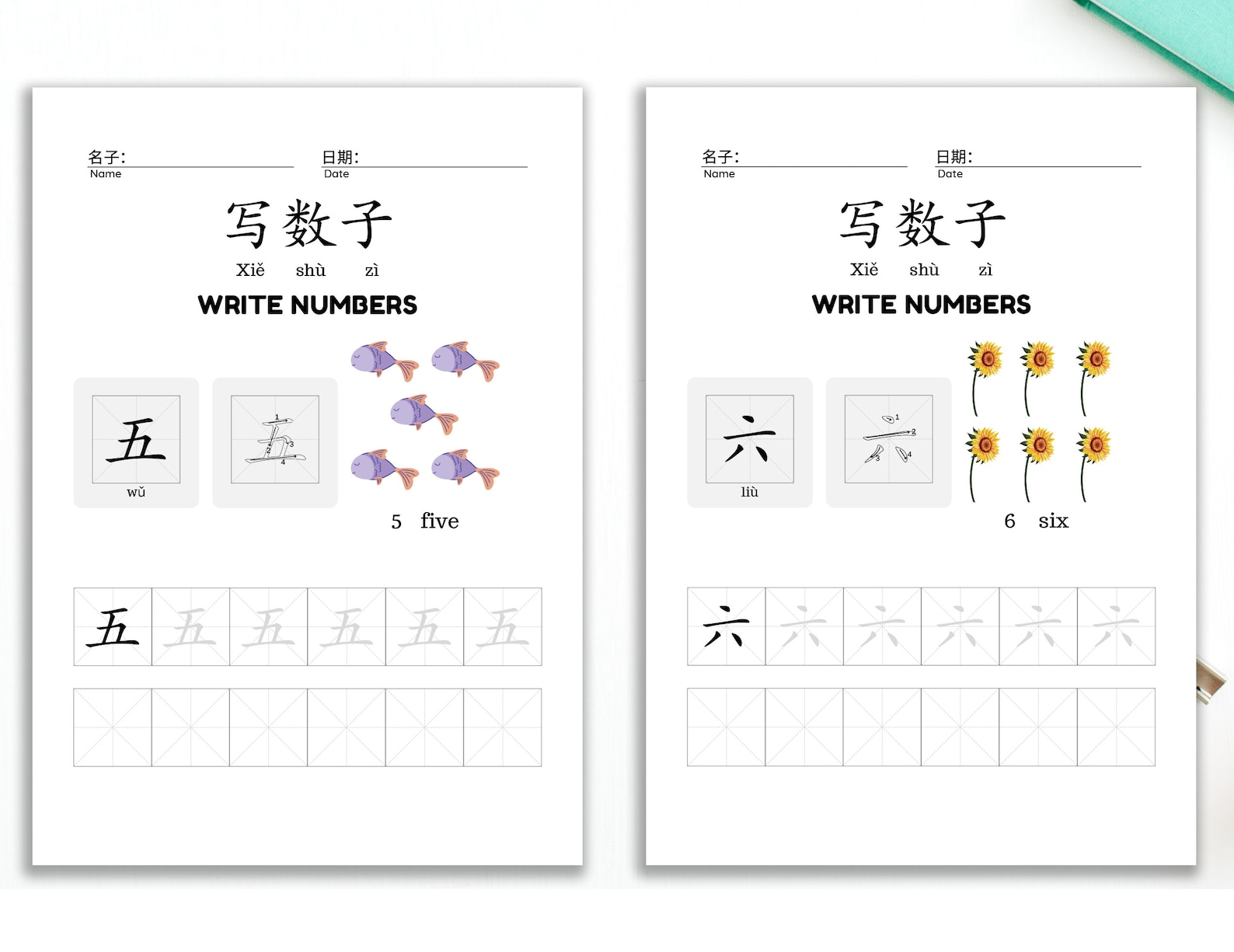 Chinese Numbers Worksheet | Printable 1-20 Numbers Worksheet in ...