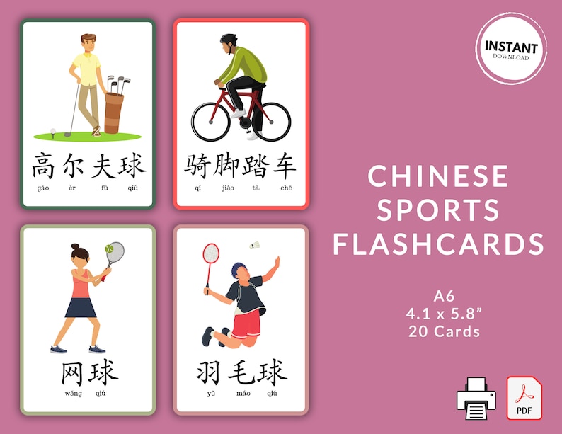 Chinese Sports Flashcards | Simplified Mandarin Sports Flashcards for ...