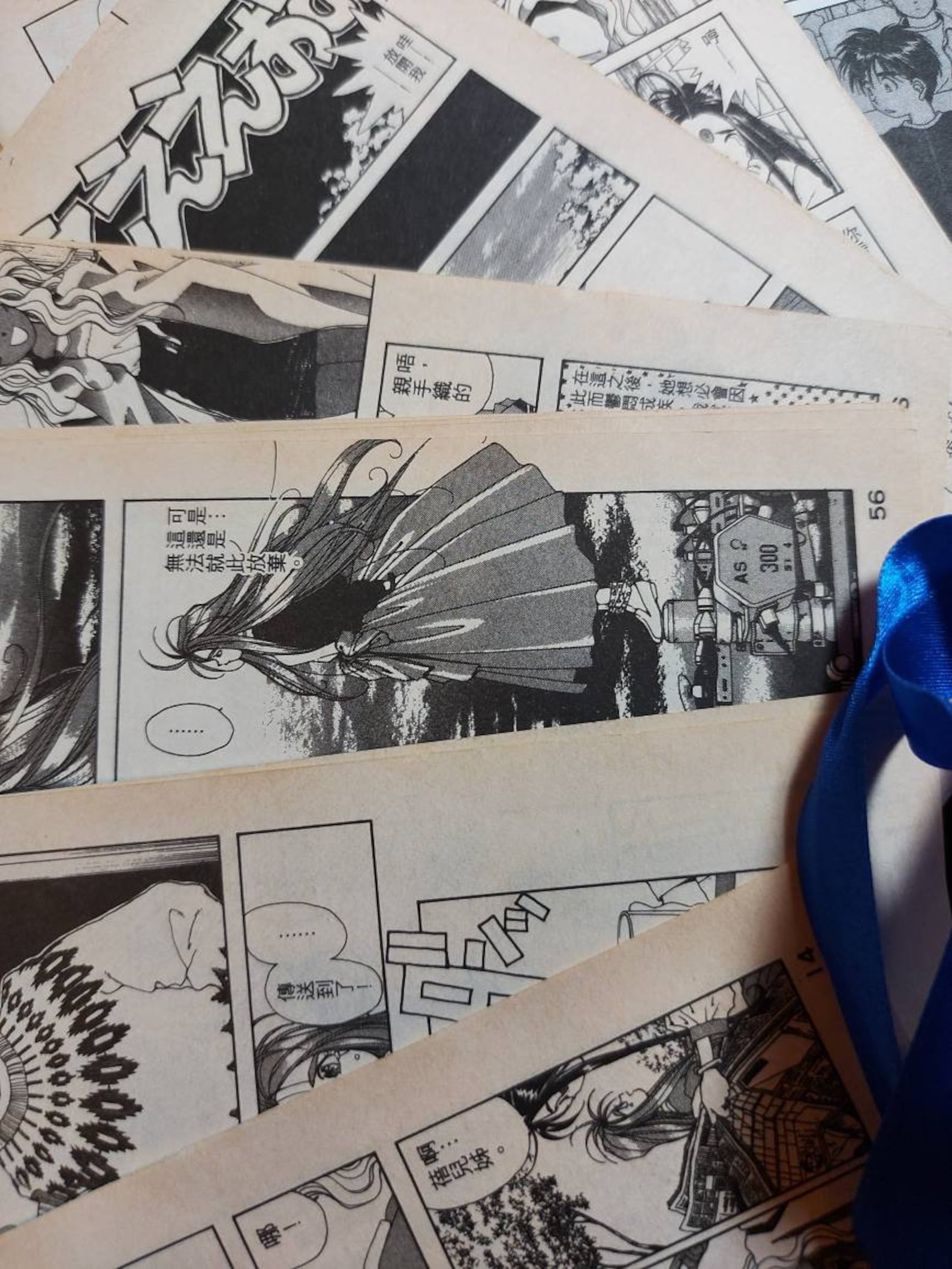 Manga paper craft 25 Páginas Paquete Mixto Cómics japoneses | Etsy