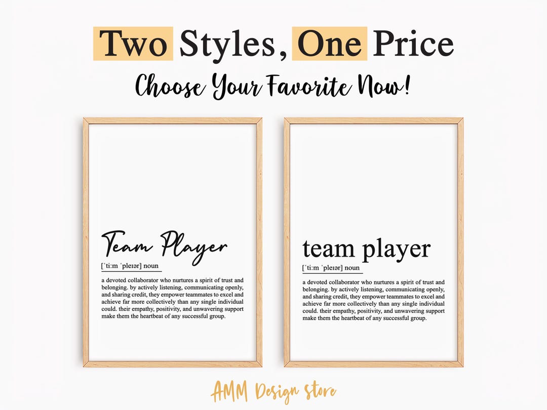 Team Player Definition Print, Thank You Gift, Team Member, Co-worker ...