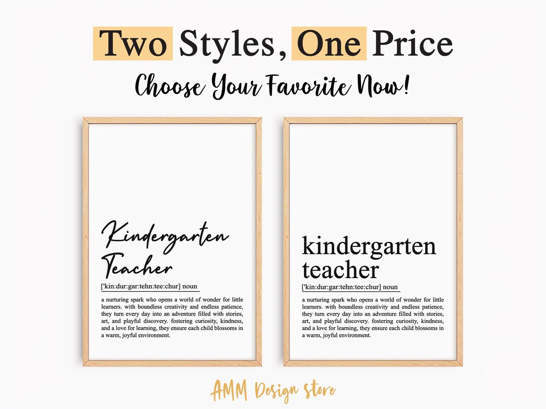 Kindergarten Teacher Definition Print, Kindergarten Teacher Gift ...