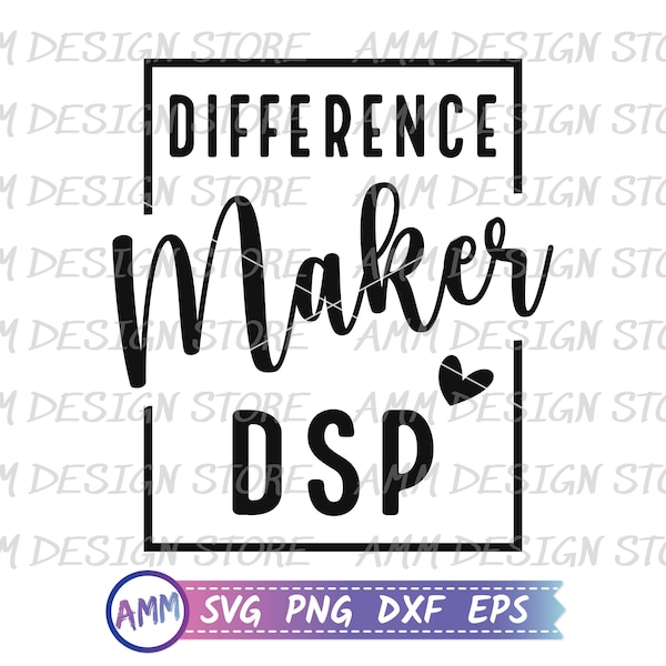 Dsp - Etsy