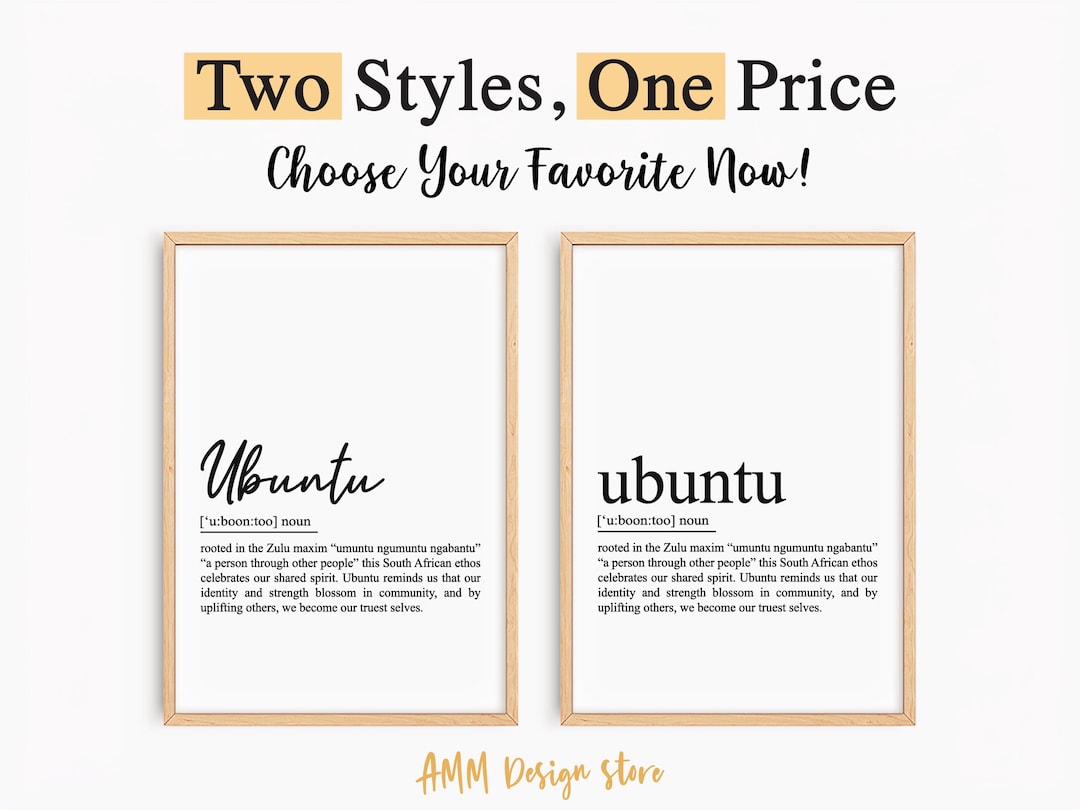 Ubuntu Definition Print, South African Wall Art, Ubuntu Poster ...