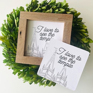 I Love to See the Temple Tile, Religious Sign, LDS Temples, Temple ...