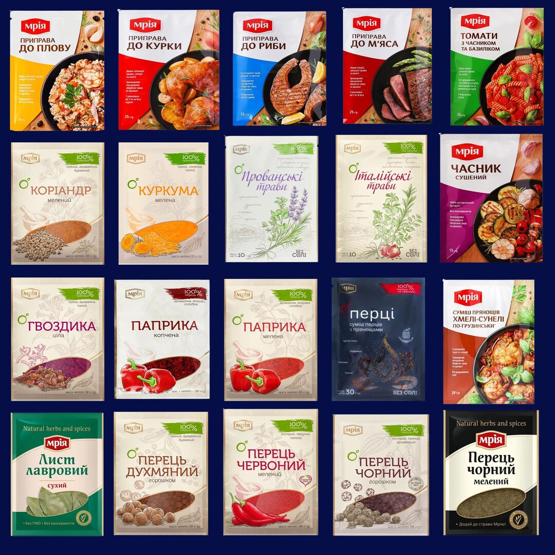 World Spice Collection Set • Curated Seasoning Variety Box • Everyday ...