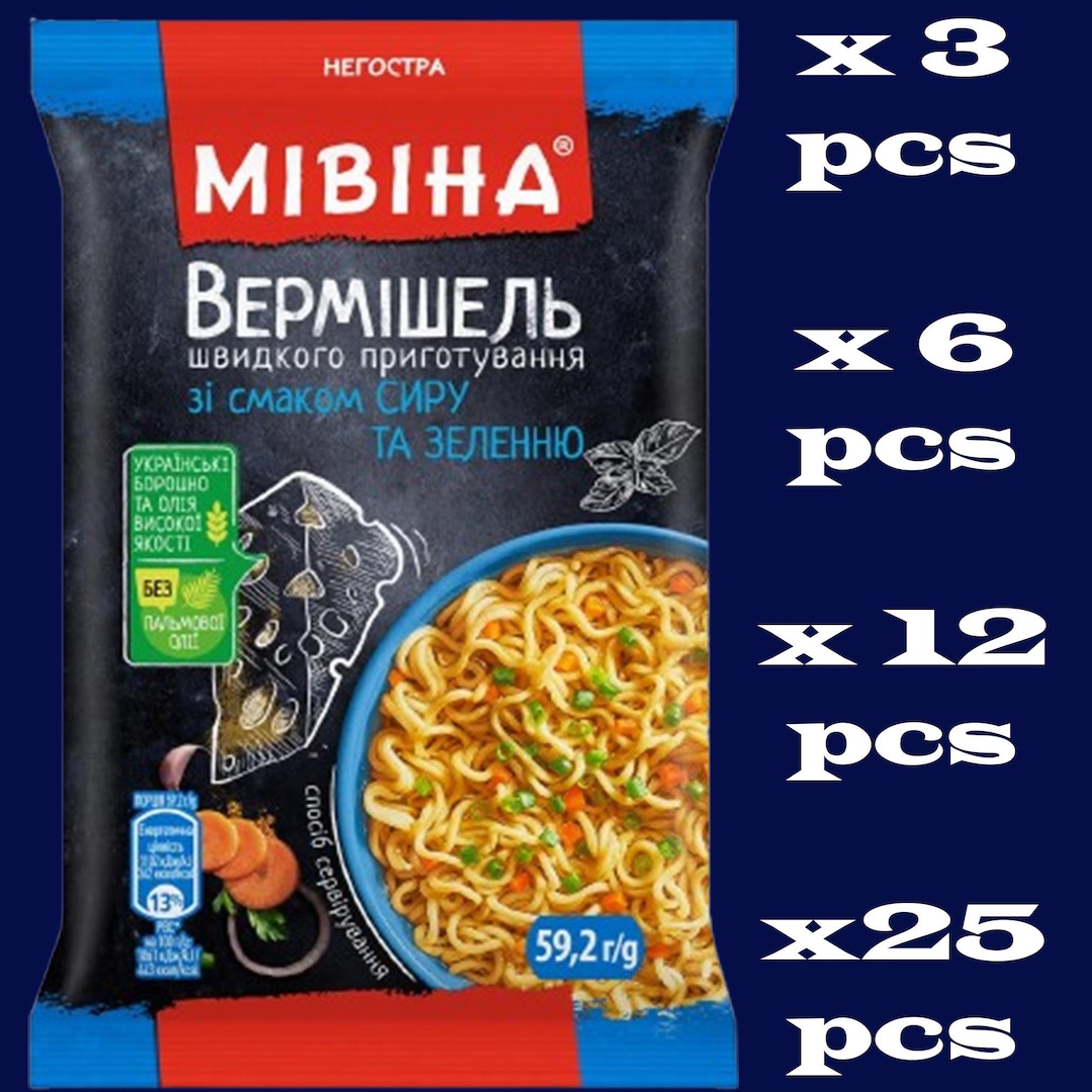 Mivina Instant Vermicelli Ukrainian Instant Noodle Soup Cheese and ...