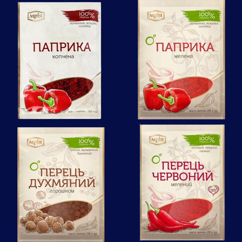 Set of 20 Pcs Different Organic Seasoning Spice Seasoning Mixes for ...