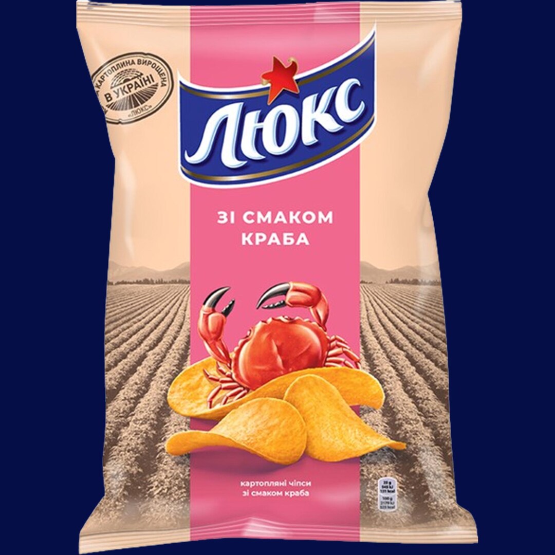 Potato Chips Lux Crab Flavors 1 Pcs X 133 G, 5 Pcs X 133 G 665 G, 10 ...