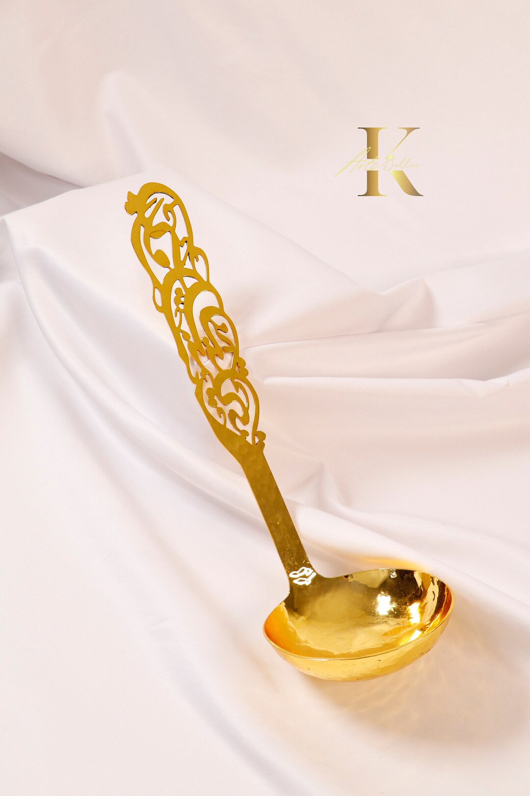 Handmade Gold Plated Copper Ladle: Arabic Calligraphy Design - Etsy