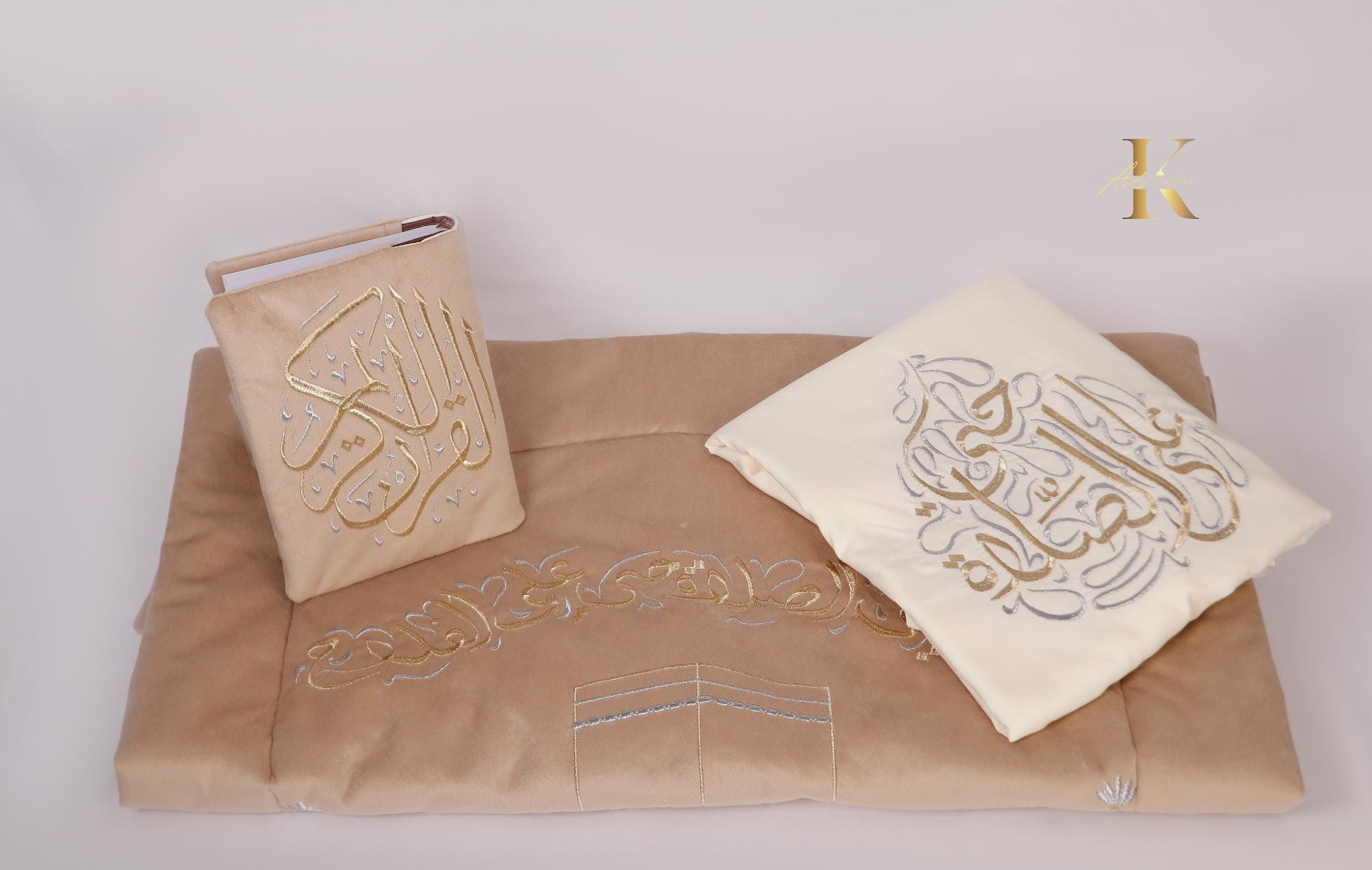 Luxury Velvet Quran Cover - Etsy