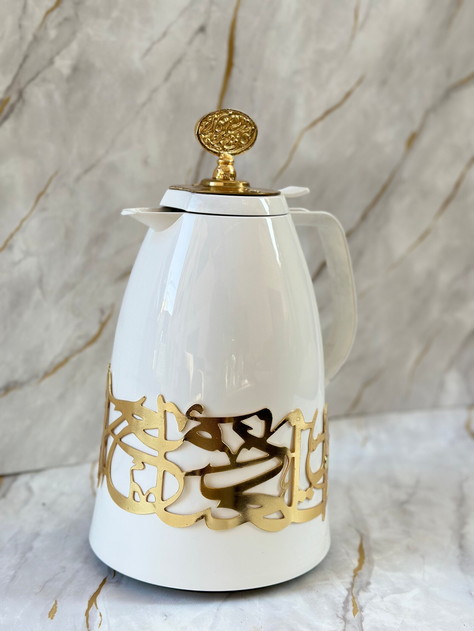 Arabesque Coffee Flask With Calligraphy - Etsy