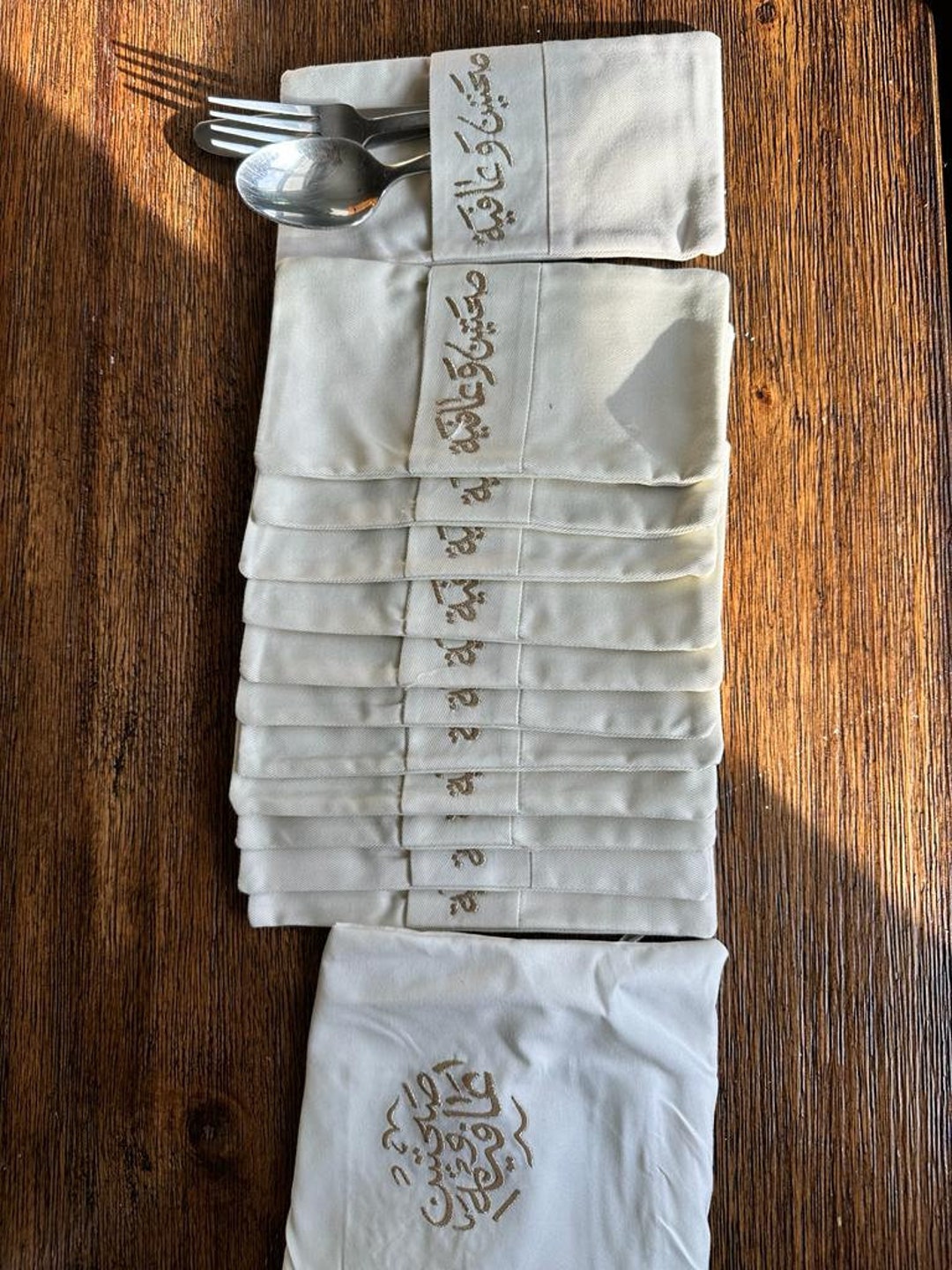 Embroidered Silverware Pouch: Arabic Calligraphy Design - Etsy