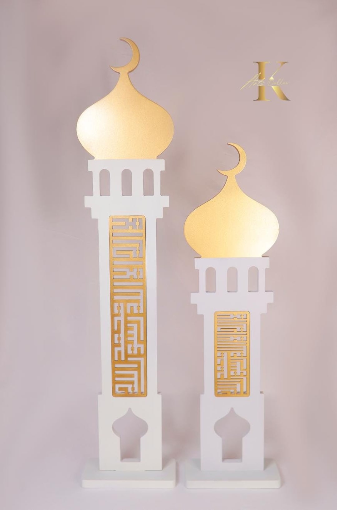 Handmade Wooden Ramadan Stands - Etsy