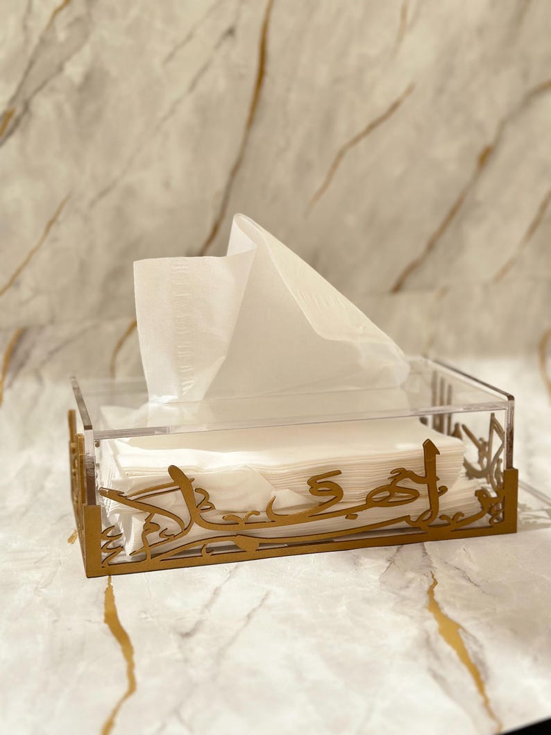 Acrylic Tissue Box - Etsy