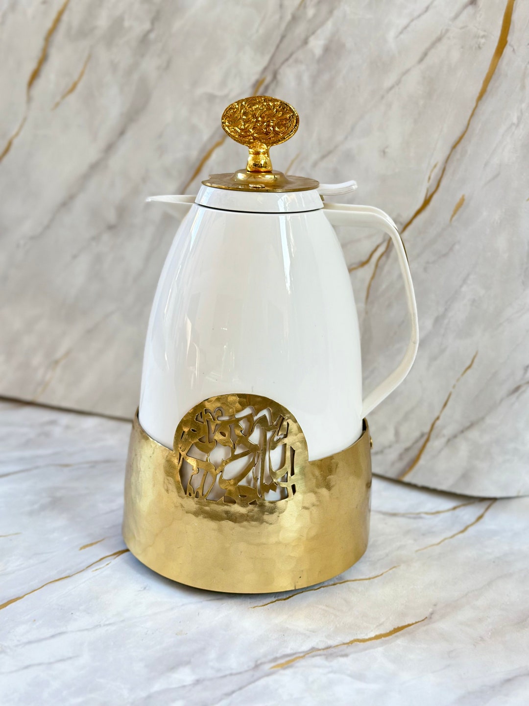 Arabesque Coffee Flask - Etsy