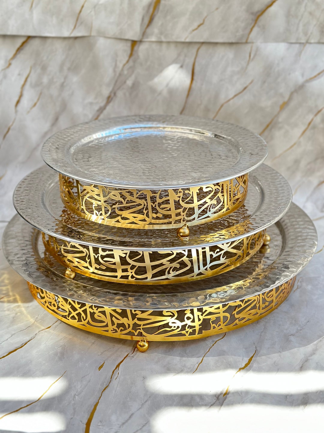 Sedr With Arabic Calligraphy - Etsy