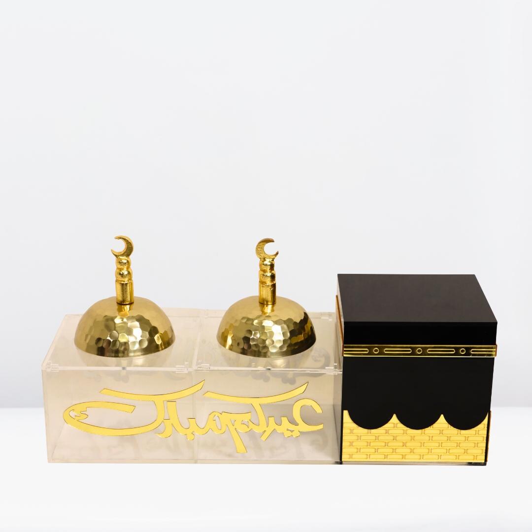 Kaaba Hajj/eid Box Set - Etsy