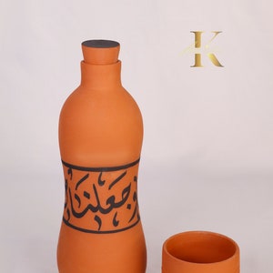 Water Pitchers - Etsy