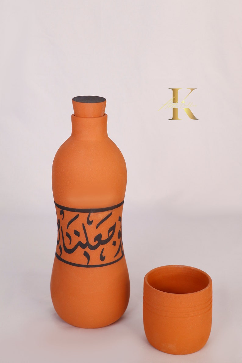 Handcrafted Clay Water Pitcher Set: Arabic Calligraphy, Spiritual Home ...