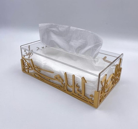 Acrylic Tissue Box Etsy UK