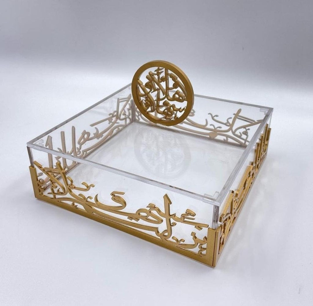 Acrylic Box With Arabic Calligraphy - Etsy