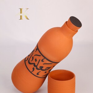 Water Pitchers - Etsy