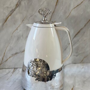 Arabesque Coffee Flask - Etsy