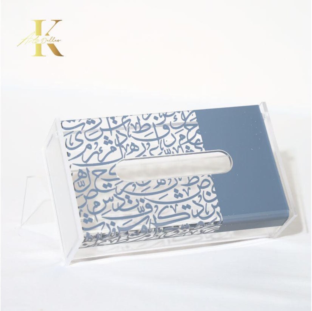 Calligraphy Tissue Box - Etsy