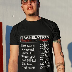 Funny Cuban Coño English to Cuban Bilingual T-shirt, Cuba Tee, Camiseta ...