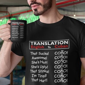 Funny Cuban Coño English to Cuban Bilingual T-shirt, Cuba Tee, Camiseta ...