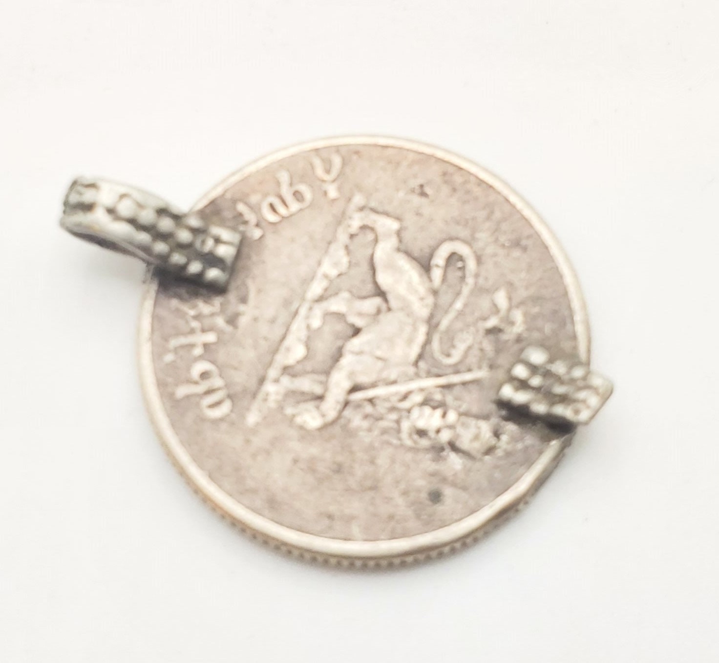 Antique Ethiopia Silver Coins HAILE SELASSIE Silver Coin Lion of Judah ...