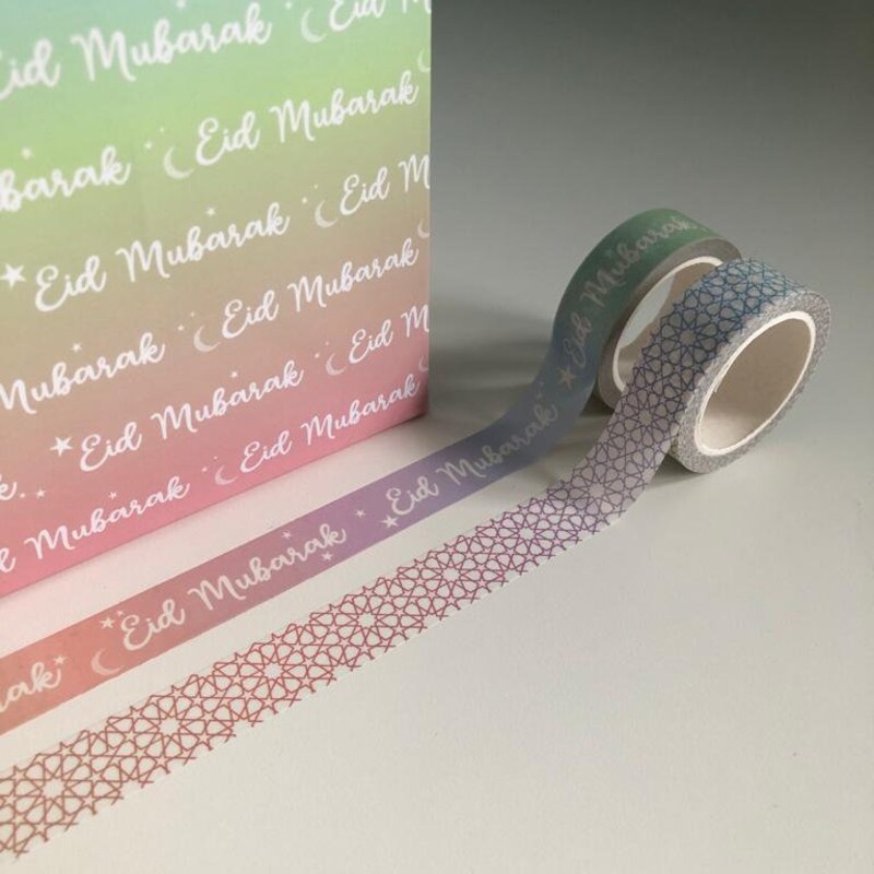 Ramadan Tape - Etsy