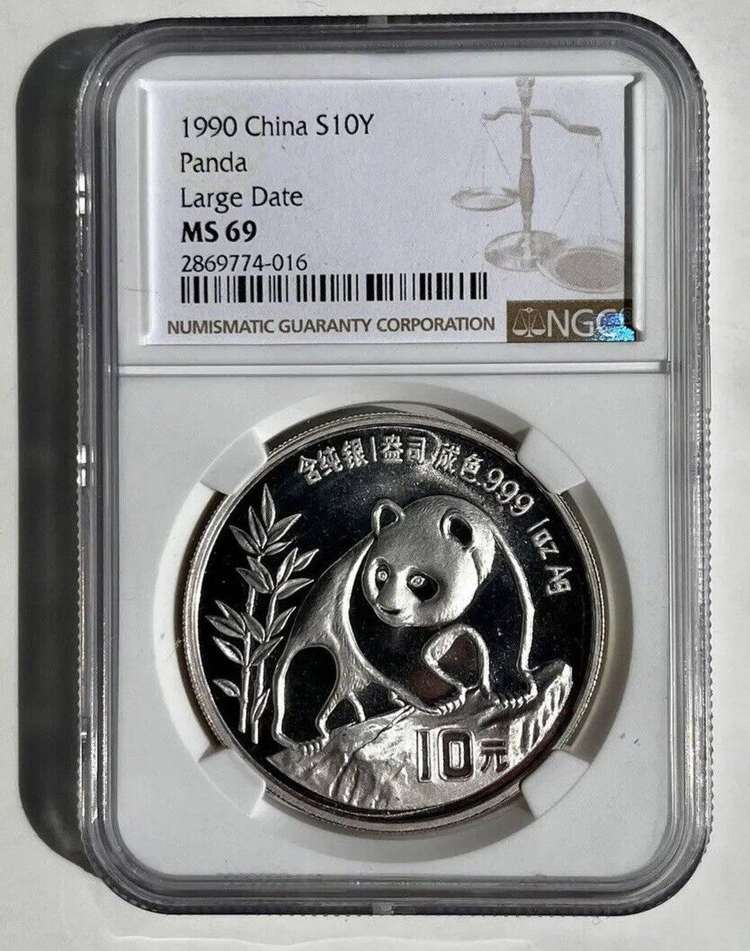 1990 China S10Y Panda Silver Coin 1990 .999 1 Oz Yuan Currency - Etsy