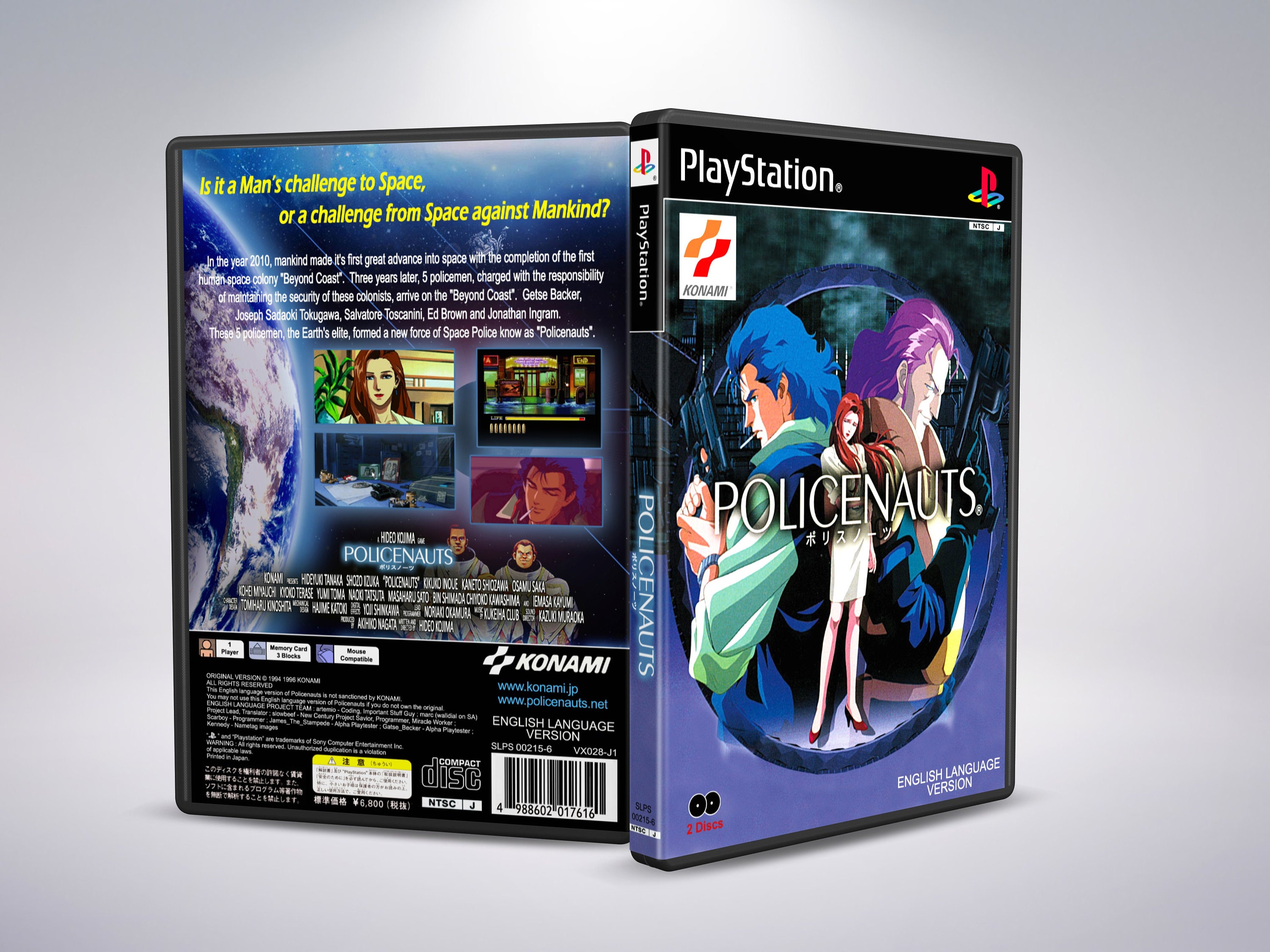 Games & Puzzles Toys & Games Policenauts English Translated Playstation ...