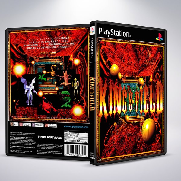 Ps1 Reproduction - Etsy