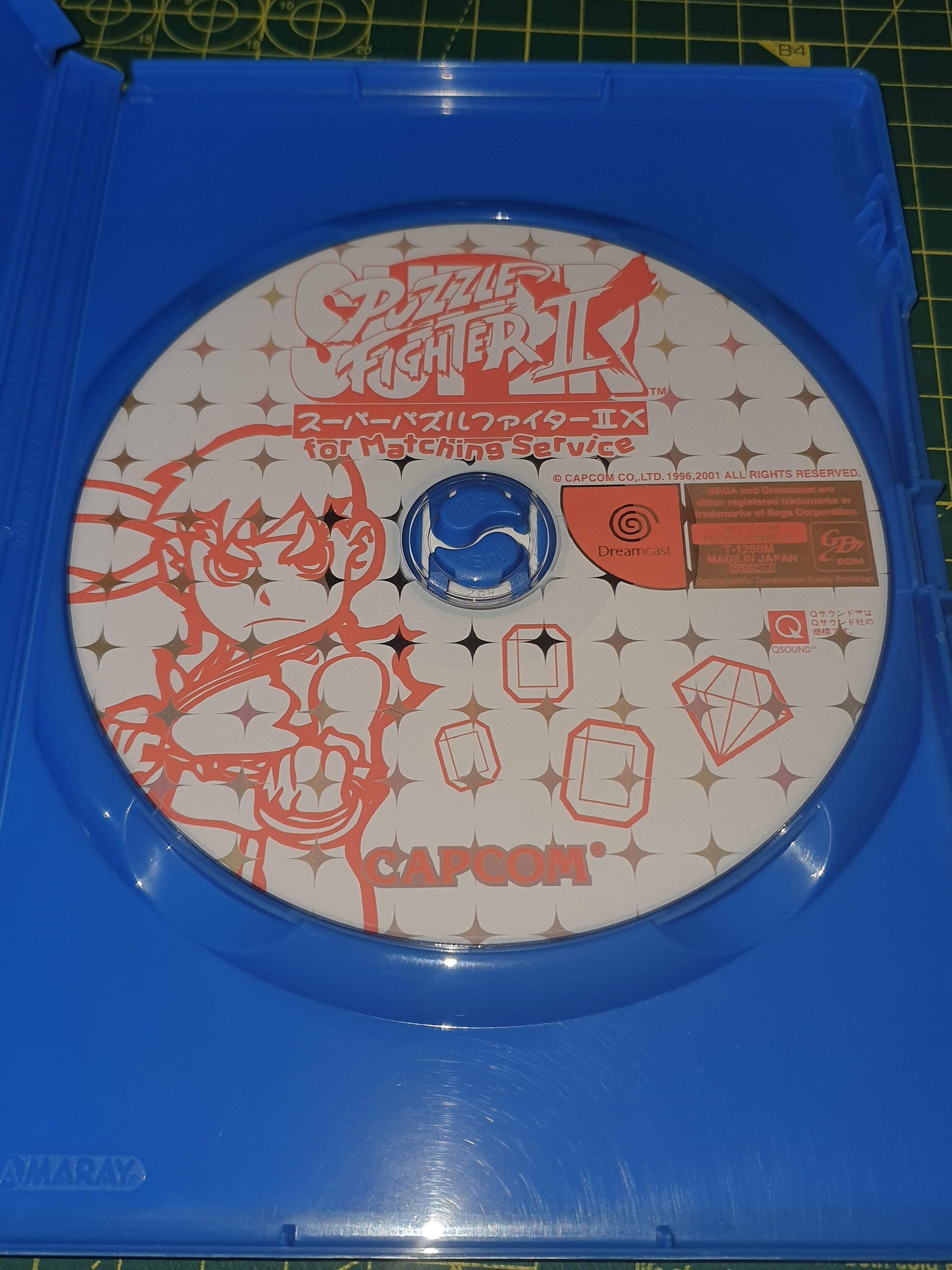 Sega Dreamcast Custom pick Your Own Replacement DVD Cases & - Etsy UK